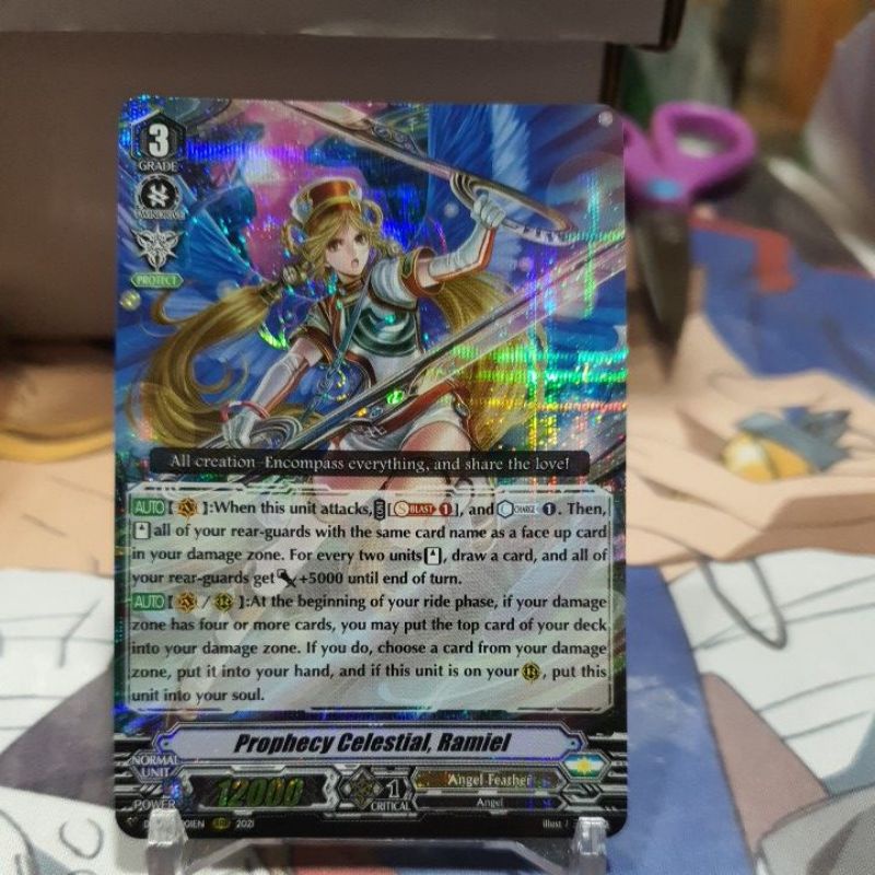 PROPHECY CELESTIAL, RAMIEL RRR DVS02 CARDFIGHT VANGUARD ENGLISH ...