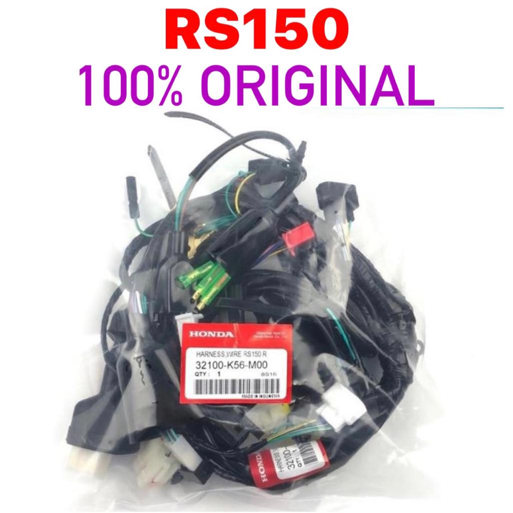 RS150 RS150R RS 150 150R V1 BODY WIRING COMPLETE SET WAYAR WAYARING ...