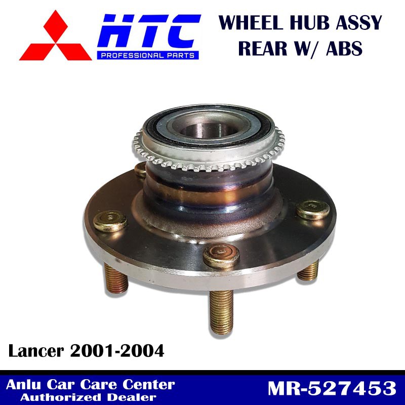 Rear, Wheel Hub Assembly With ABS For MITSUBISHI LANCER 2001-2004 (PN ...