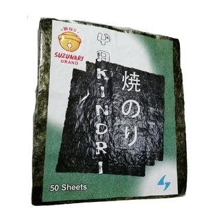 Japanese Nori Sheets Suzunari Brand 10/50 sheets | Shopee Philippines