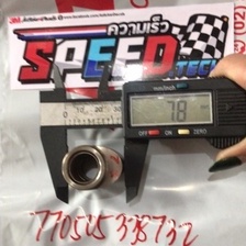 RACING hi performance cam tmx 155 tmx 125 fullrace SPEEDTECH | Shopee ...