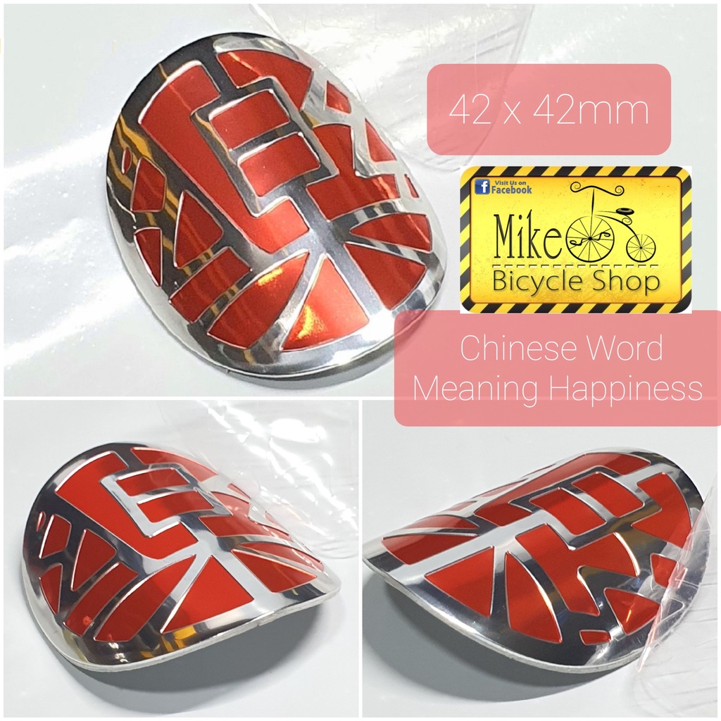 Bicycle Emblem Tag Head Badge Logo Aluminium Decoration Stickers Tag ...