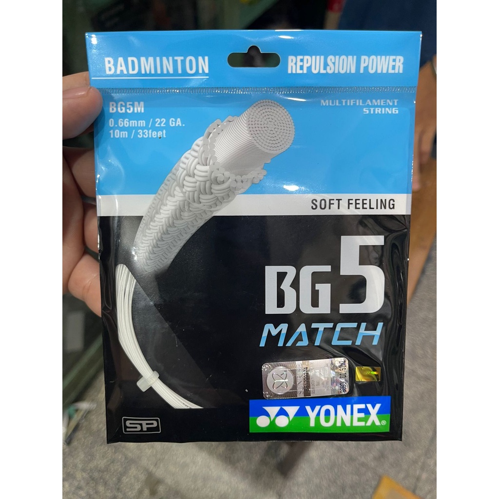 Yonex BG 5 MATCH Badminton String ORIGINAL | Shopee Philippines