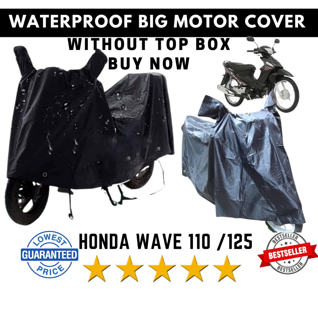 HONDA WAVE 110 MOTOR COVER WATERPROOF / HONDA WAVE 125 MOTOR COVER ...