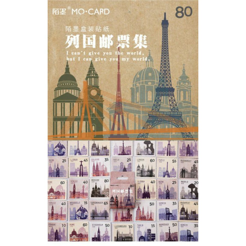 5pcs Vintage Travel Sticker Flakes Stamp Countries Retro Places ...