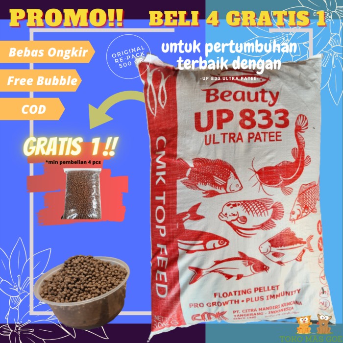 Floating Pellet Food Feed Catfish Tilapia Gourami Mas 500g Kilo UP 833 | Shopee Philippines