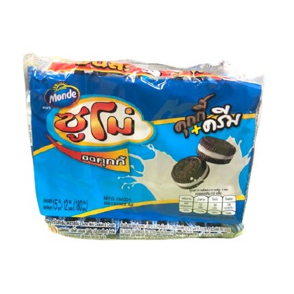 Sumo Mini Cookies With Cream Filling (Weight 14 Grams x 12 Sachets ...