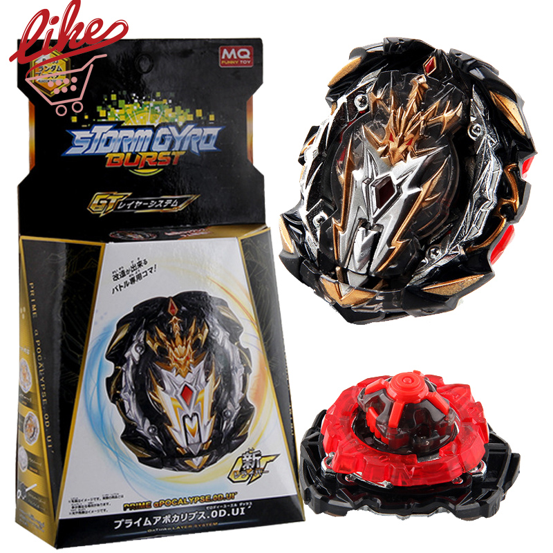 MQ B153 Prime Apocalypse with LR Ripcord Launcher Set Beyblade Burst ...