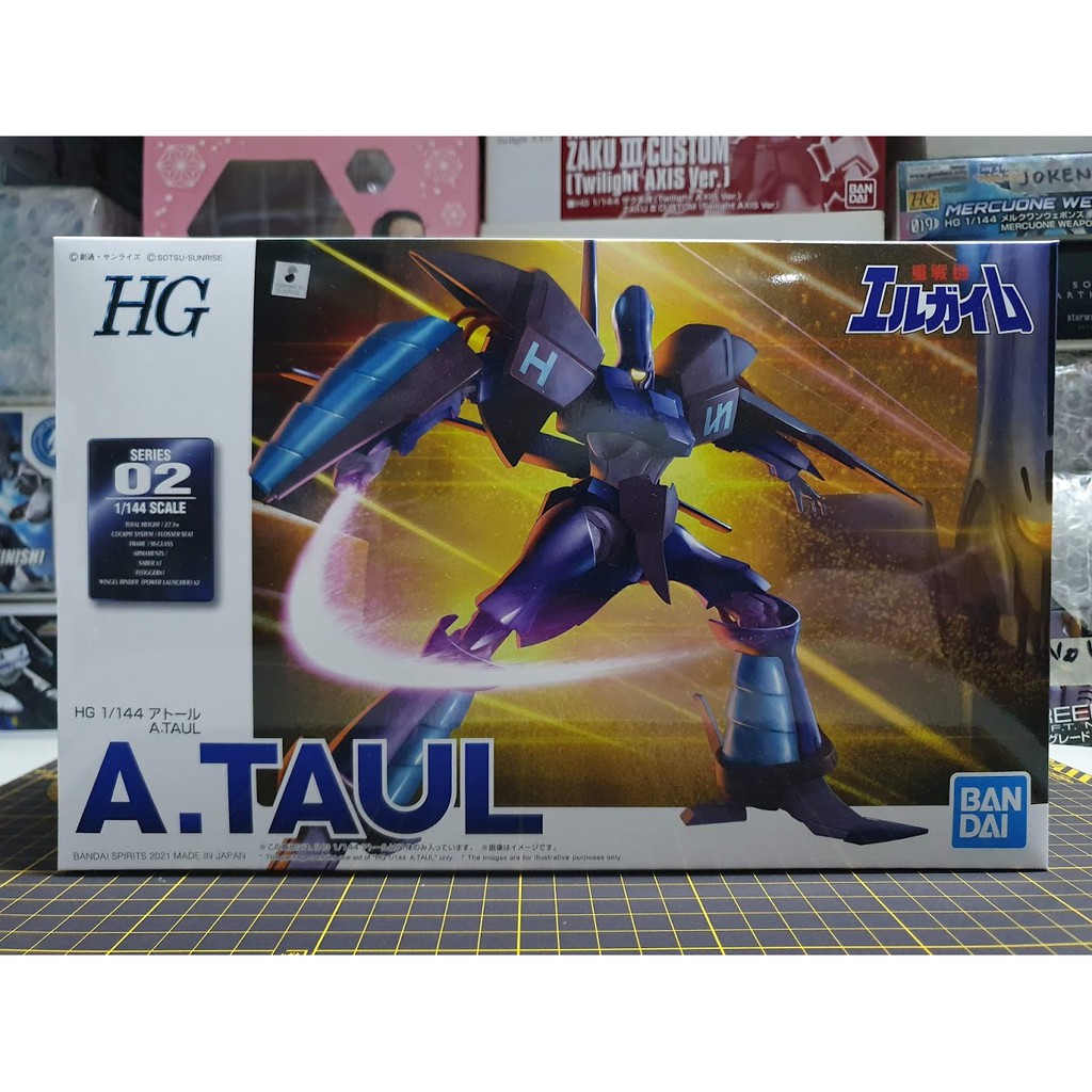 HG High Grade - No. 02 - 1/144 - A-Taul | Shopee Philippines