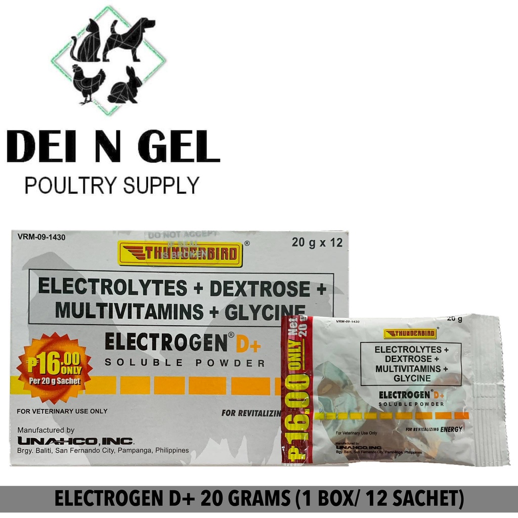 Electrogen D+ 20g Sachet (Per Box/12pcs) | Shopee Philippines