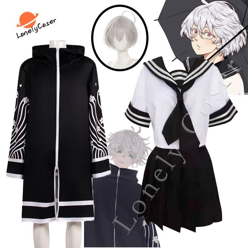 Anime Tokyo Revengers Senju Kawaragi Cosplay Costume Brahman Trench ...