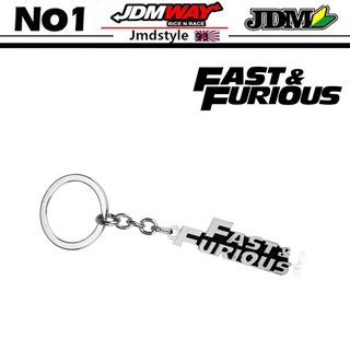 Fast and Furious Keychain Letter Text Pendent Keychain Alloy Metal ...