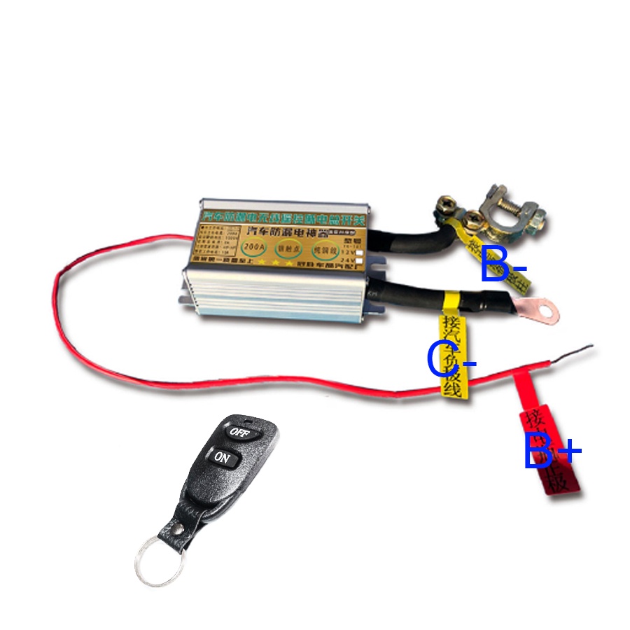 Wireless Remote 12V 200A Car Battery Isolator Disconnect Cut Off Power ...