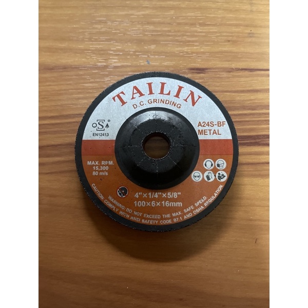 Tailin Grinding disc 4"(100X6X16mm)(sold per piece) | Shopee Philippines