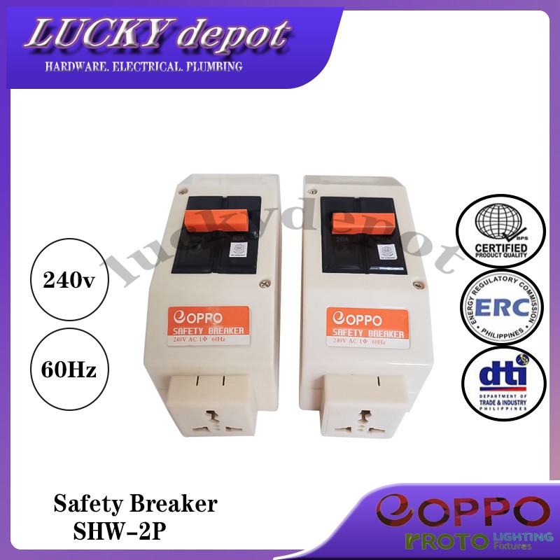 Safety Breaker With Socket 15A / 20A / 30A/40A / 60A (EOPPO/ROTO ...