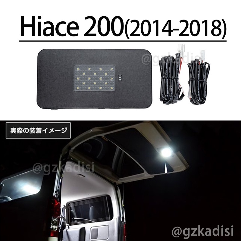Toyota Hiace commuter KDH200 (2014-2018) Led back door lamp /ventury ...