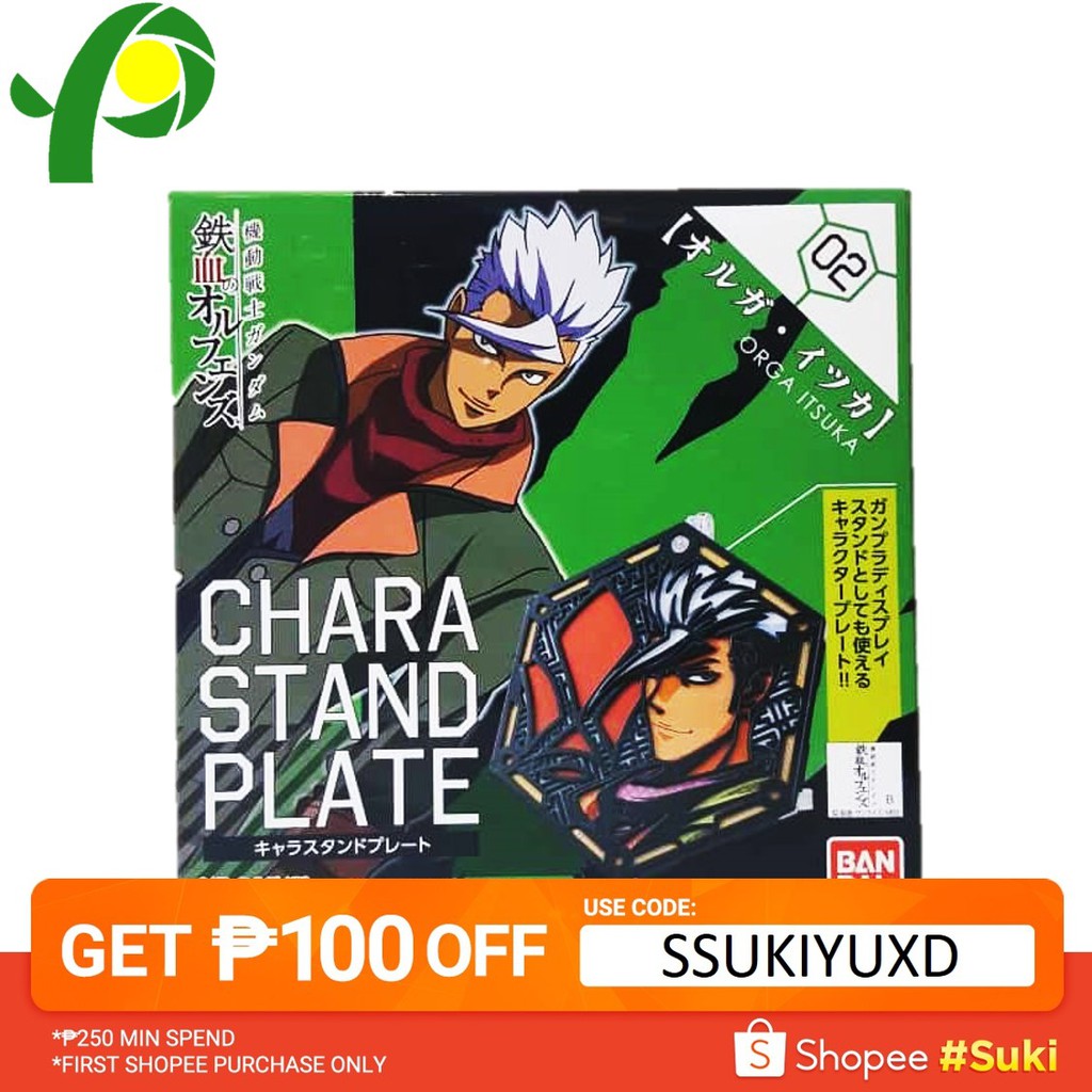 Chara Stand Orga Itsuka Action Base for HG Gundam IBO Bandai | Shopee ...