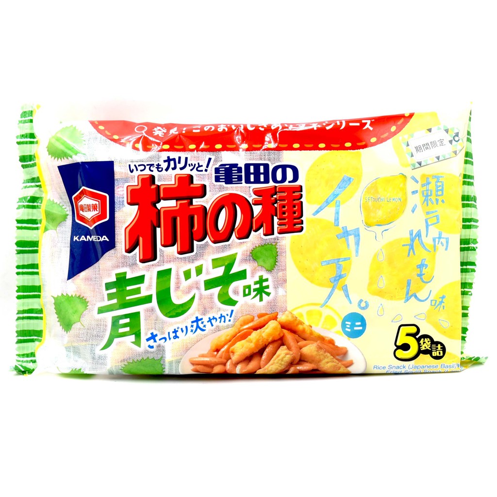 KAMEDA Kaki no tane Rice Crackers (100% Authentic) Made in Japan ...