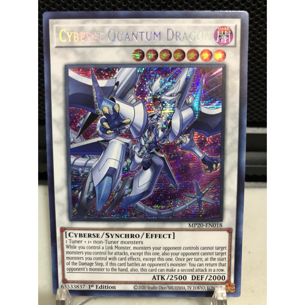 Cyberse Quantum Dragon - MP20-EN018 - Prismatic Secret Rare 1st Edition ...
