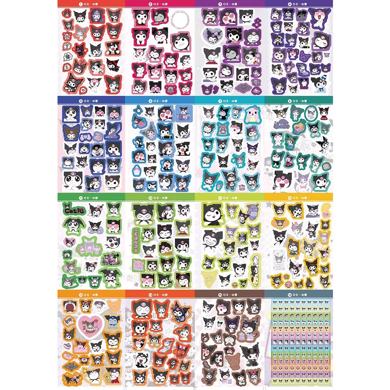 Kuromi Sanrio Hello Kitty Melody Cinnamo Roll 450pcs (16 Sheets ...