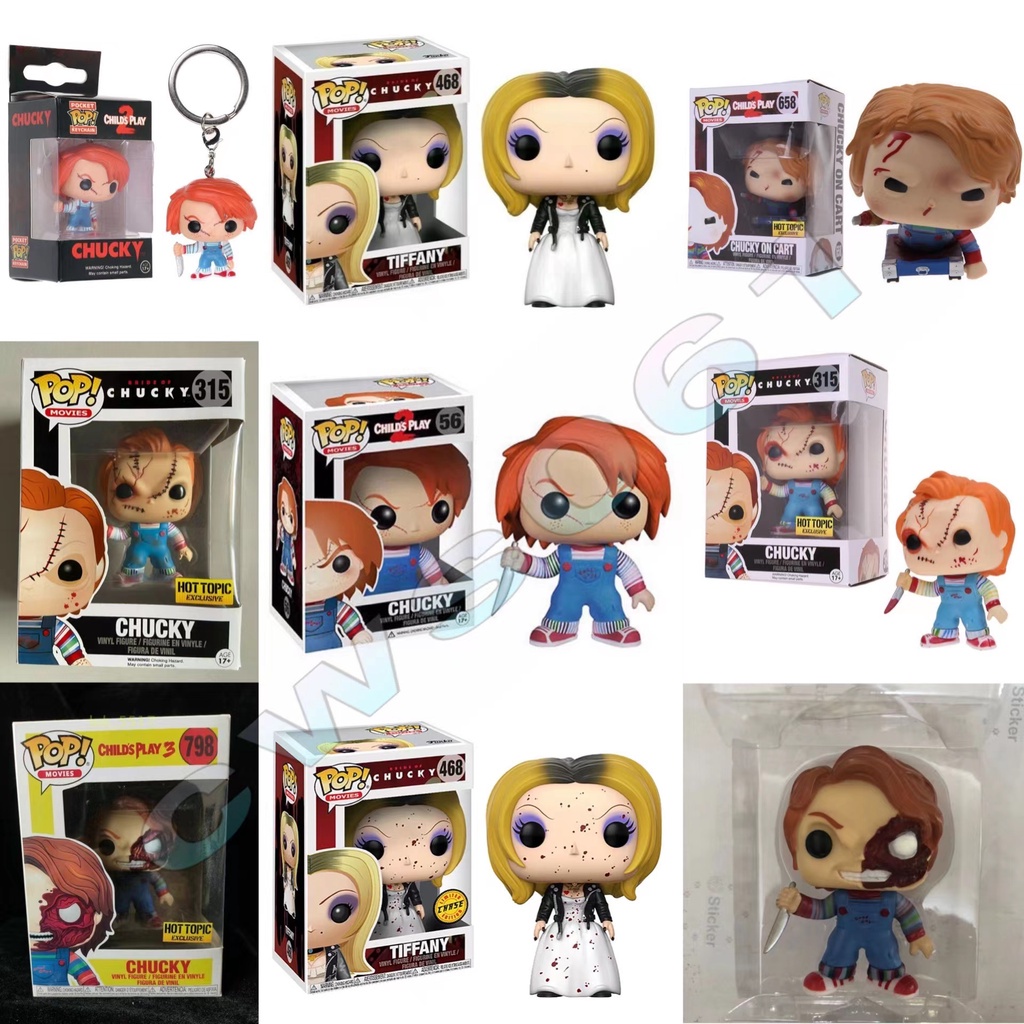 Special Offer！FUNKO POP Movies Child's Play #658 Chucky On Cart Bride ...