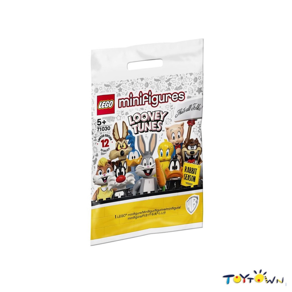 LEGO - Minifigures Looney Tunes | Shopee Philippines