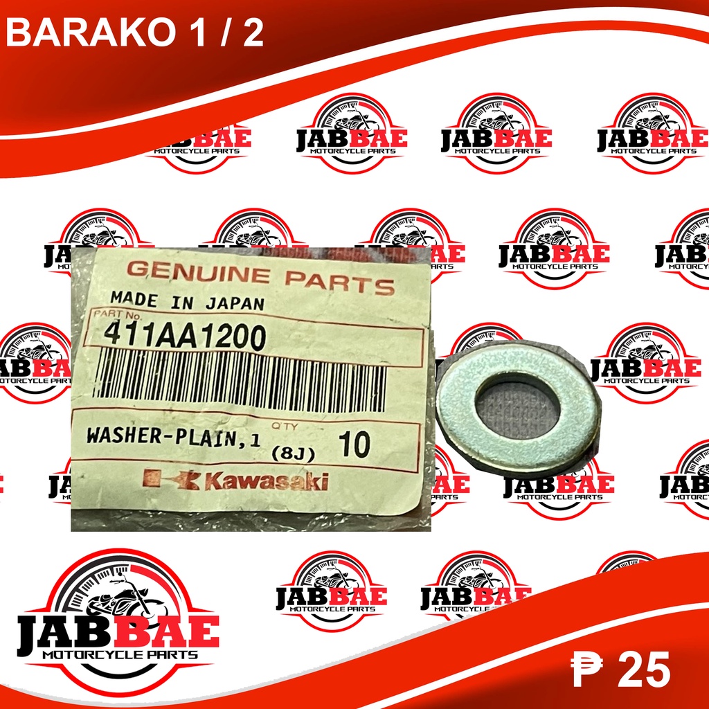 Swing Arm Axle Plain Washer 12mm Barako 1 and 2 411AA1200 v01.2025 ...