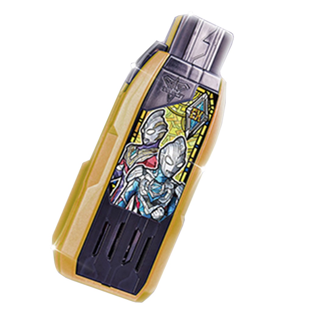 Bandai Ultraman Trigger Guts Hyper Key Ultraman Z & Trigger Key from ...