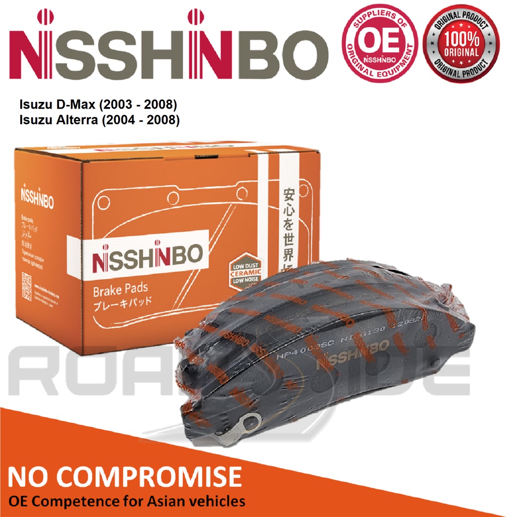 Nisshinbo Front Brake Pads for Isuzu D-Max (2003 - 2008), Isuzu Alterra ...