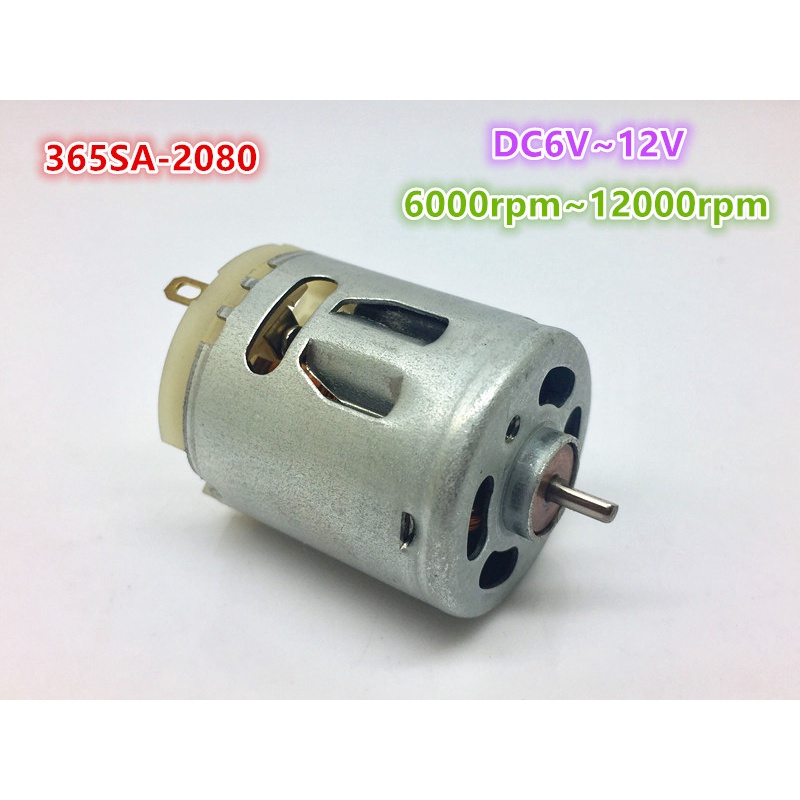 Brand new RK-365SA-2080 6V 12V carbon brush motor D shaft 365 DC motor ...