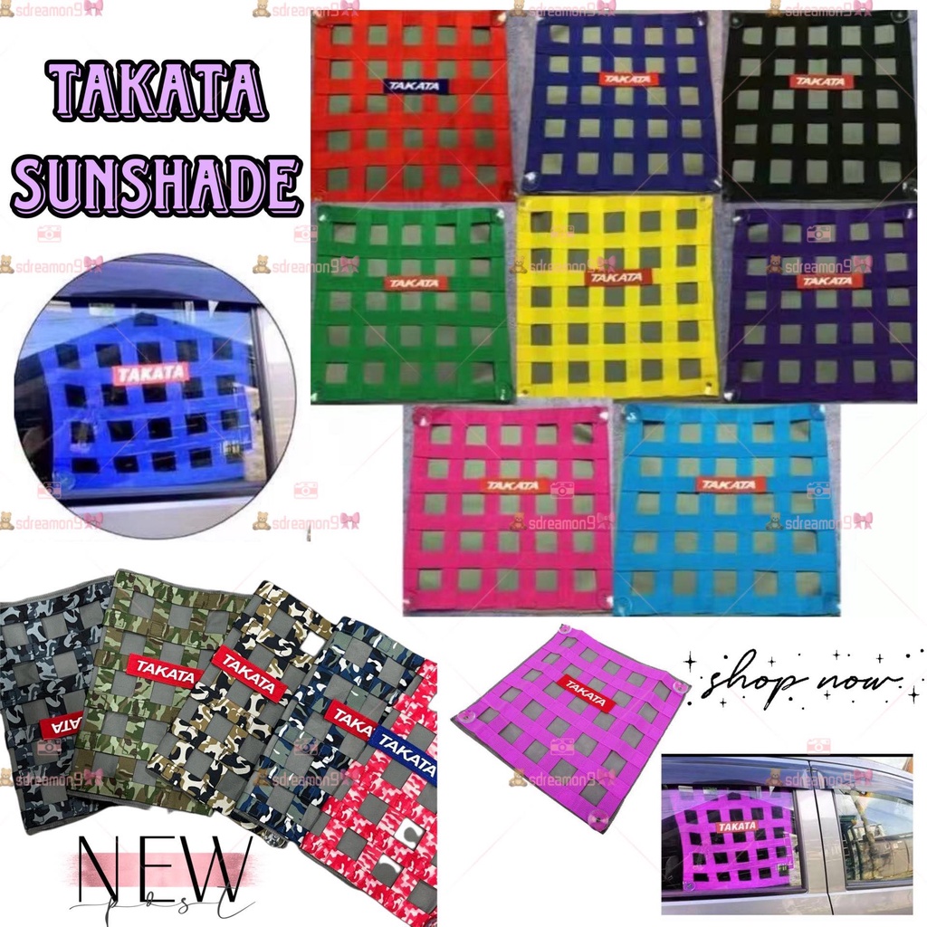 UNIVERSAL TAKATA STYLE 34CM X 34CM GREEN RACING CAR WINDOW SAFETY NET ...