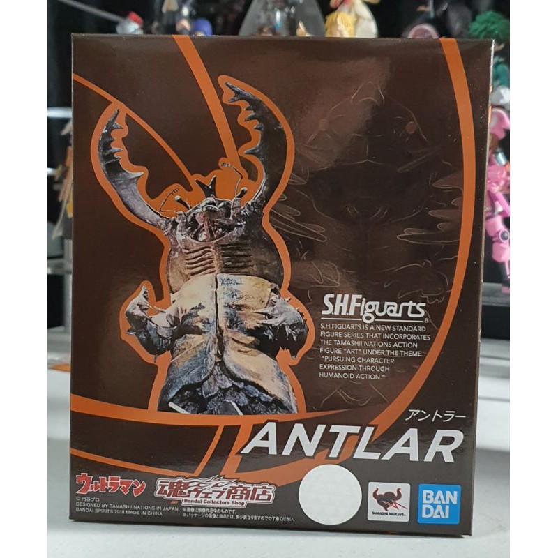 SH Figuarts Antlar (Ultraman Kaiju) | Shopee Philippines