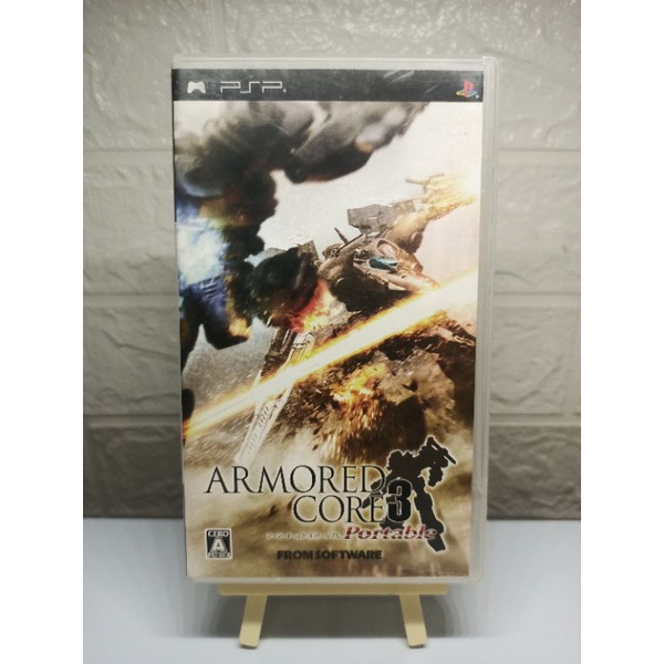 PSP UMD Armored Core 3 Portable (Japan Import) | Shopee Philippines