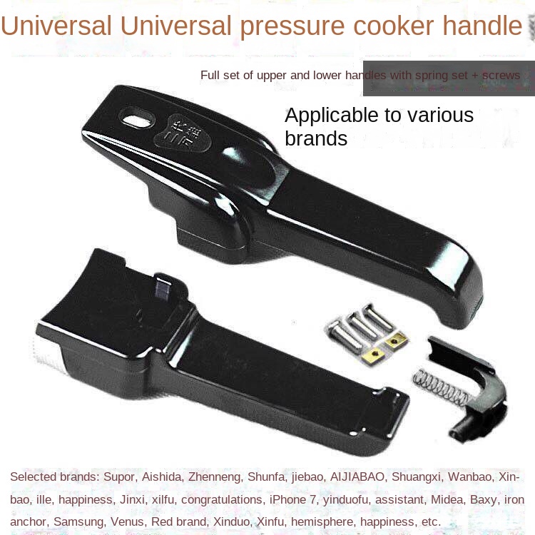 Universal Handle for Pressure Cooker 1 set accessories spare parts ...