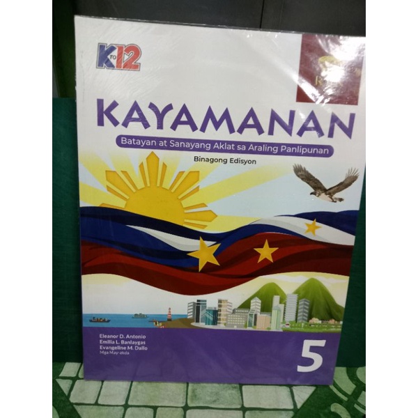 Kayamanan 2020 Edition Grade 1,2,3,4,5 per book | Shopee Philippines