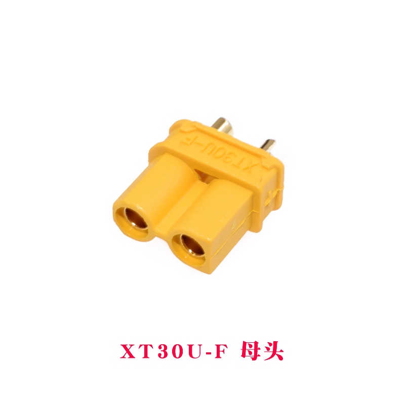XT30U-FM UAV Lithium Battery Plug Connector Model Aircraft Motor Socket Battery Car Male and ...