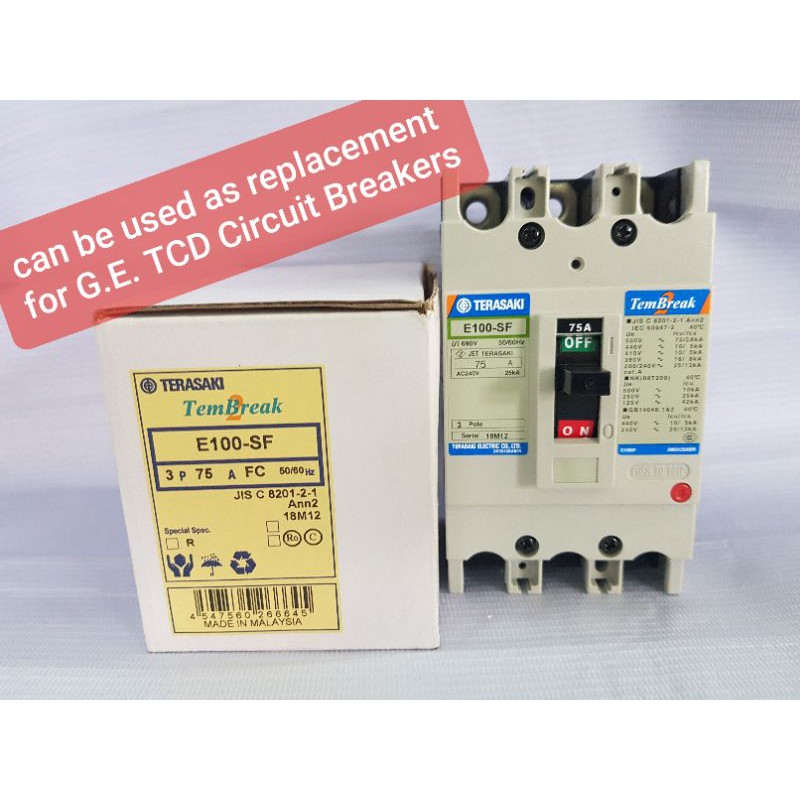 Terasaki E100-SF Industrial Circuit Breaker 20A 30A 40A 50A 60A 75A ...