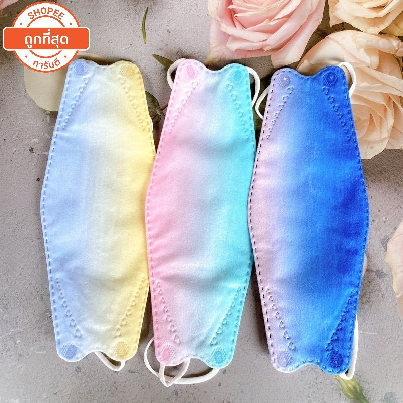 KF94 KF94 3D 3D 3D Rainbow Color Pack 10 Pieces Per Pack Face Mask Mask ...