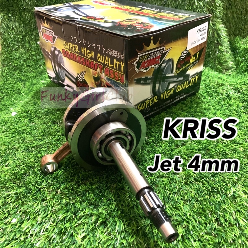 KRISS CRANKSHAFT RACING HYPER KING JET UP 4MM (+8MM) IKK HYPERKING ...