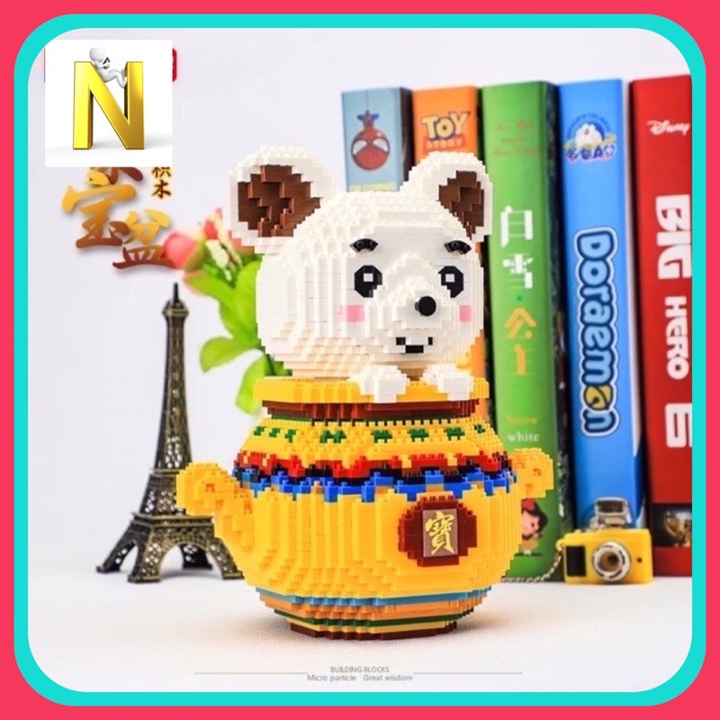 Lego Size Jumbo Balody 16162 Bear in jug 1788pcs | Shopee Philippines