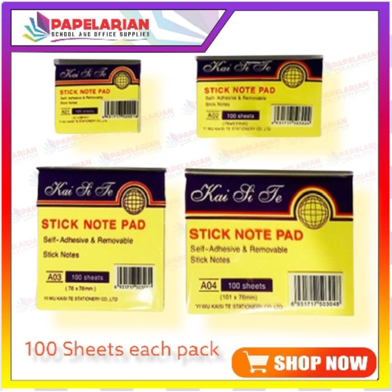 STICKY NOTE PAD (100 SHEETS EACH PACK/YELLOW) | Shopee Philippines