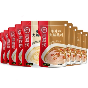 Haidilao Hot Pot Dips Spicy Seasoning HaiDiLao Steamboat Dips Spicy ...