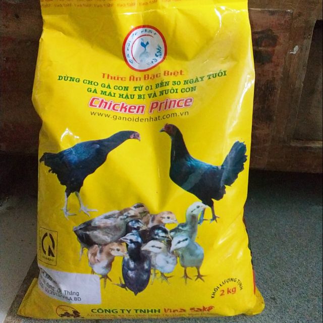 Vinasake Chicken Bran For Chicks And Back Chickens 2kg | Shopee Philippines