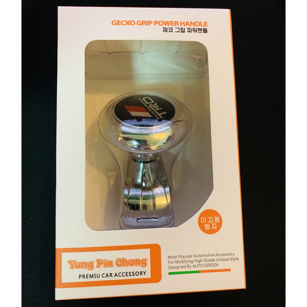 TRD Car Steering Wheel Power Handle Ball Hand Control Grip Steering ...