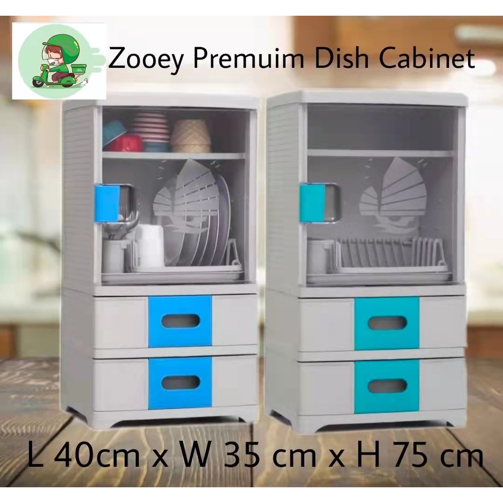Zooey Premium Dish Cabinet / Dish Organizer with 2 Drawer Stock No. 868 ...