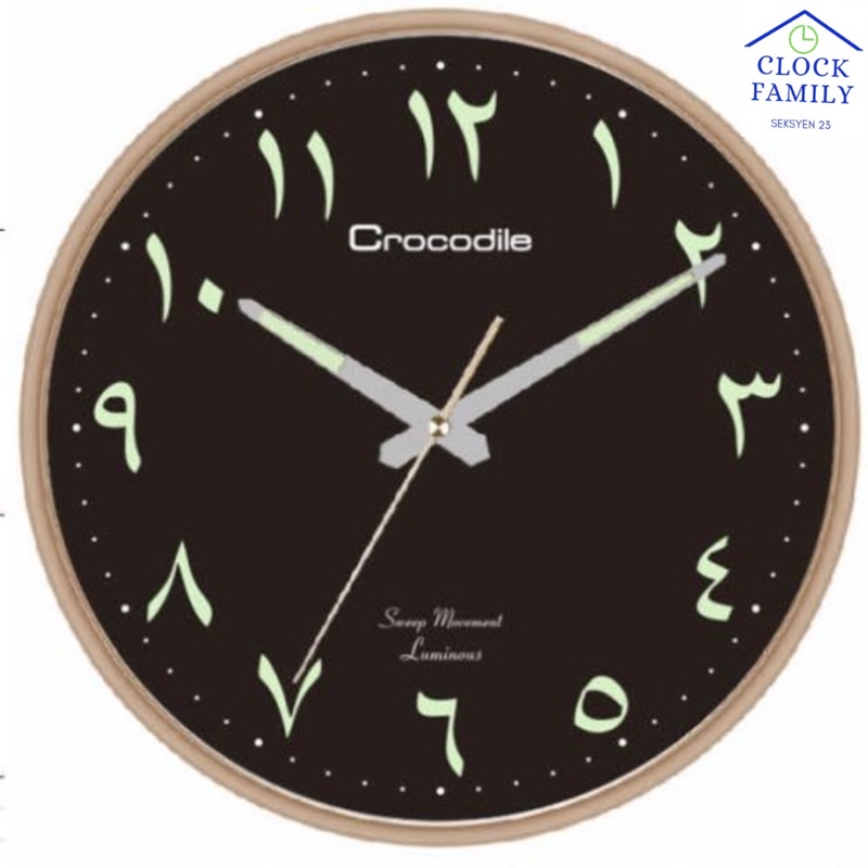 Crocodile CW555BKST Sweep Movement Tulisan Jawi Wall Clock | Shopee ...