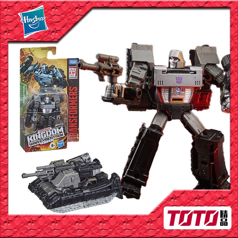 Hasbro Transformers Kingdom Series Core Level Laser Beast Mouse Optimus ...