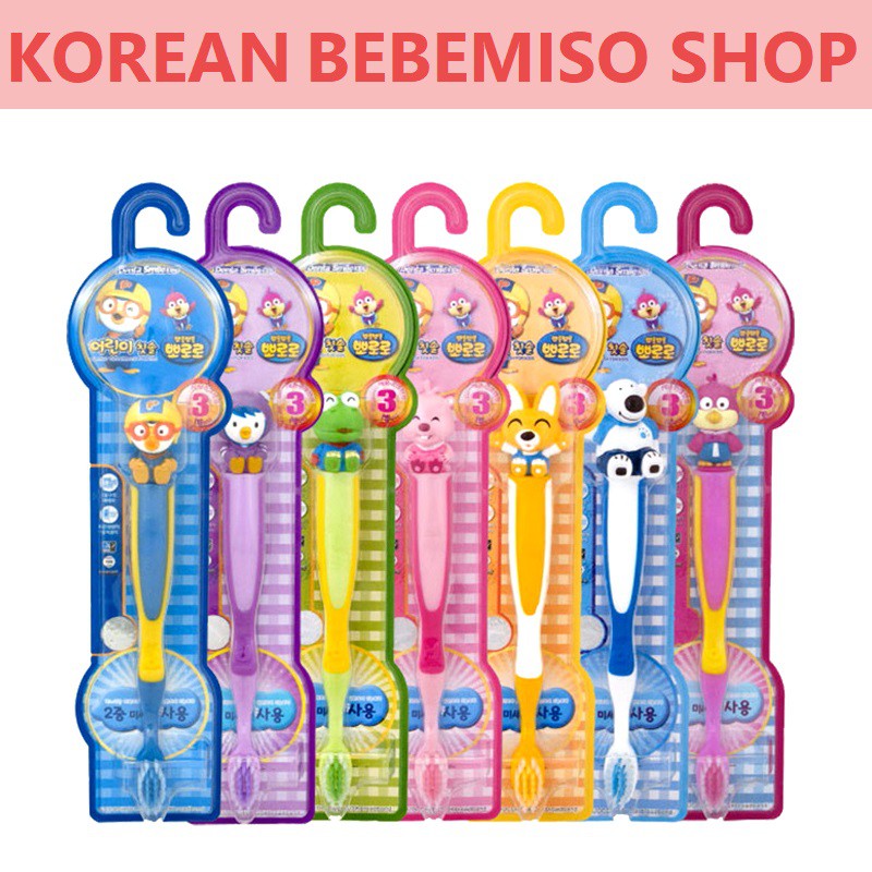 Made in korea Pororo Infant Tooth Brush Set From 3 years old ~ (7p ...