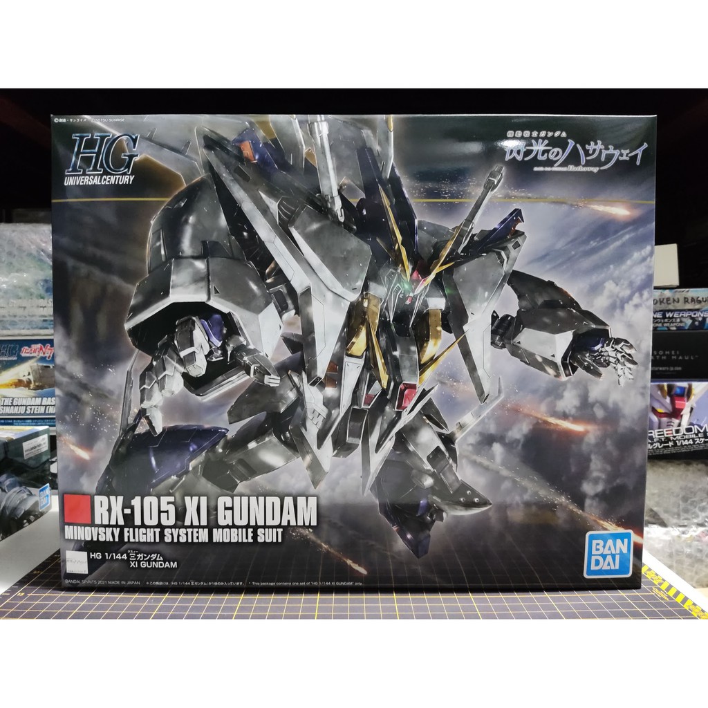 HGUC - Box No. 238 - RX-105 Xi Gundam [SMK] | Shopee Philippines