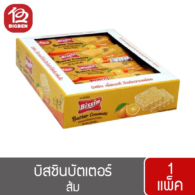 [1 Pack] Bissin Butter Coconut Biscuits 288g (24g x 12packs) | Shopee ...